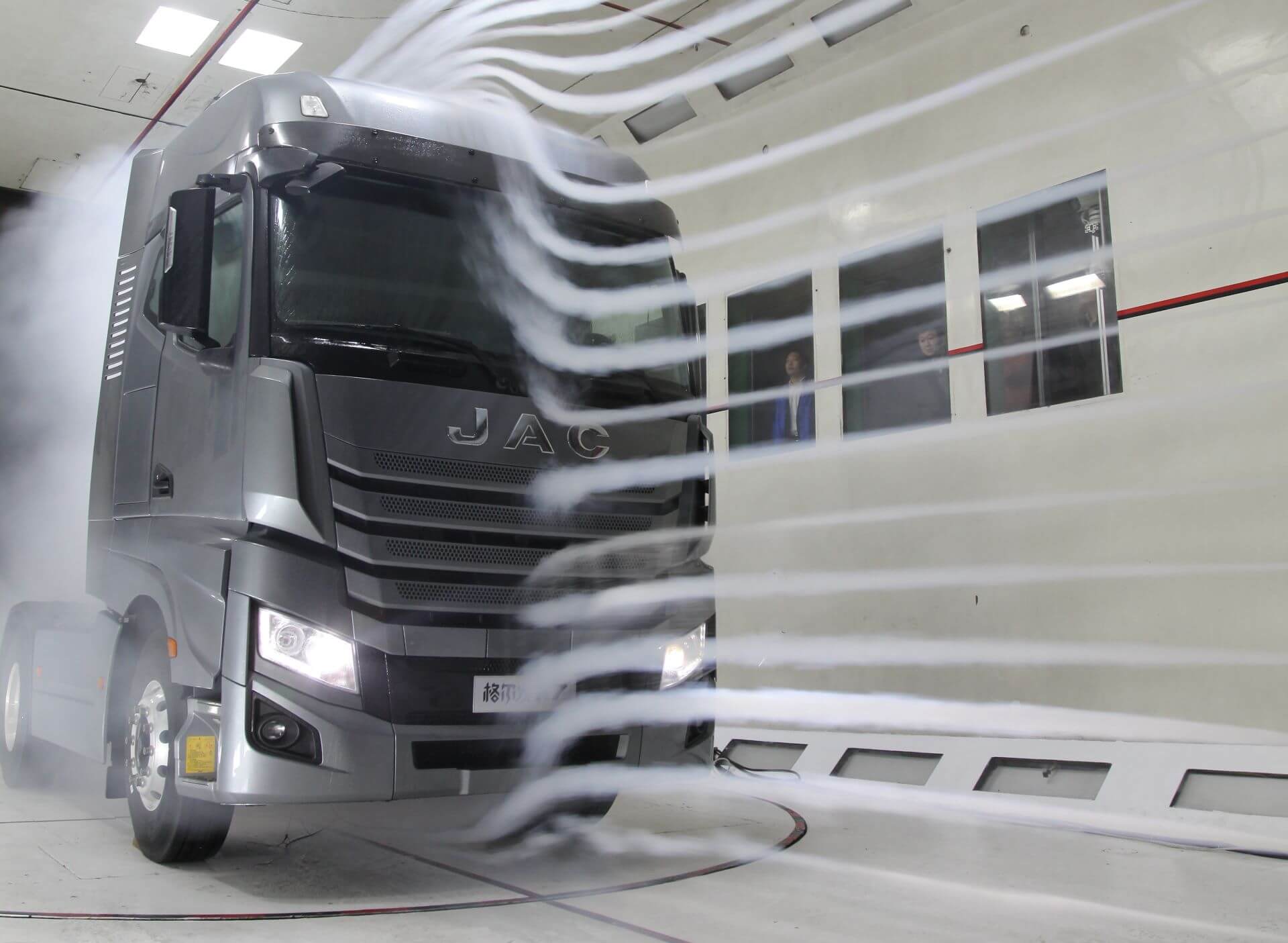 Discover Our Heritage | JAC Motors History | JAC Motors